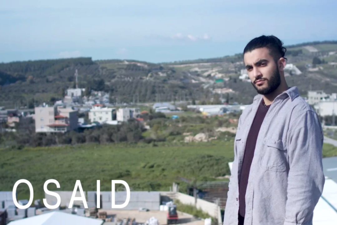 Osaid's Journey | SNS